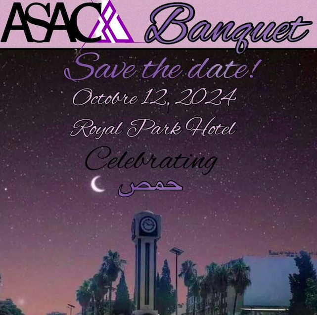 American Syrian Arab Culture Association (ASACA) Banquet - Event - Arab America