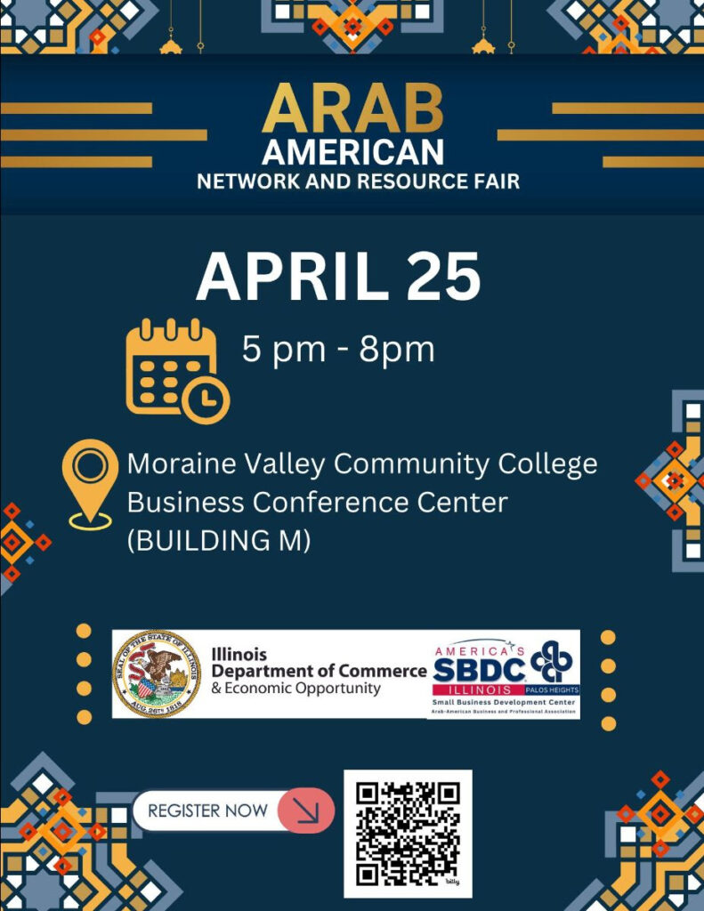 Inaugural Arab American Business and Resource Fair - Event - Arab America