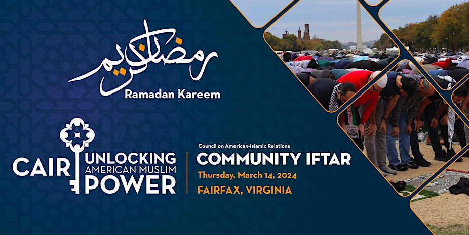 CAIR National Community Iftar - Event - Arab America