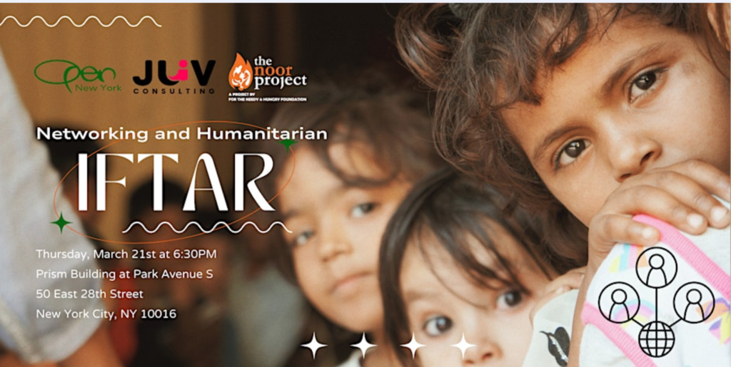 OPEN NY & The Noor Project - Networking and Humanitarian Iftar - Event ...