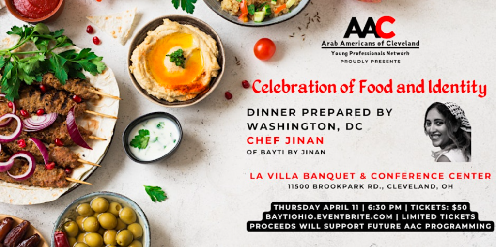 AAC Celebration of Food and Identity - Event - Arab America