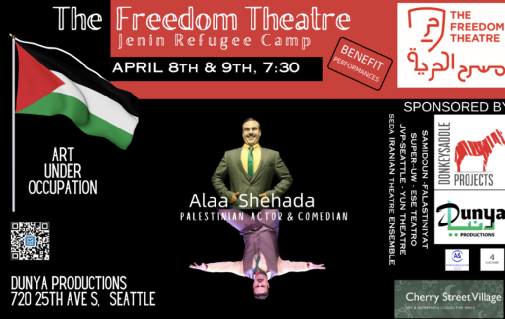 BENEFIT PERFORMANCES by Alaa Shehada from The Freedom Theatre - Event ...