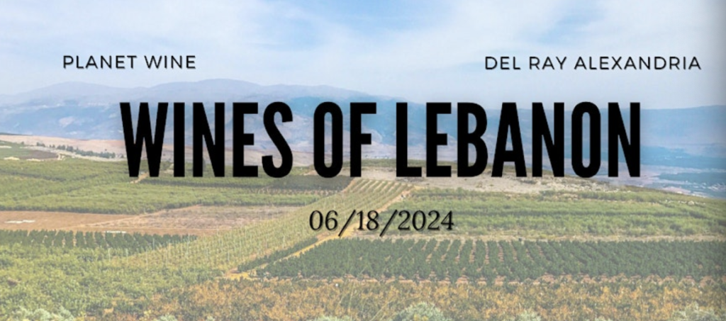 Planet Wine Class - Wines of Lebanon - Event - Arab America