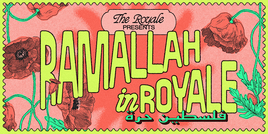 Ramallah in Royale - Event - Arab America