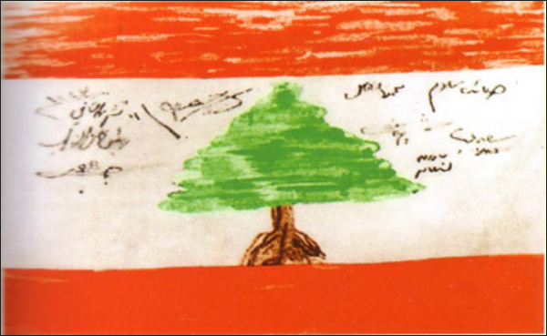 Lebanon before Independence