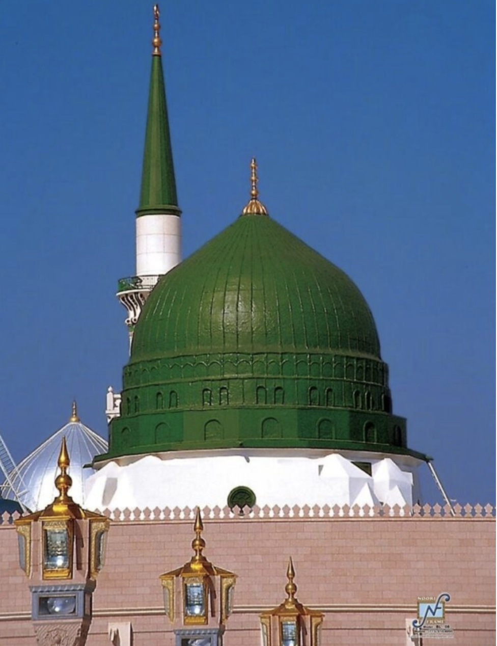 Flags of the Arab World