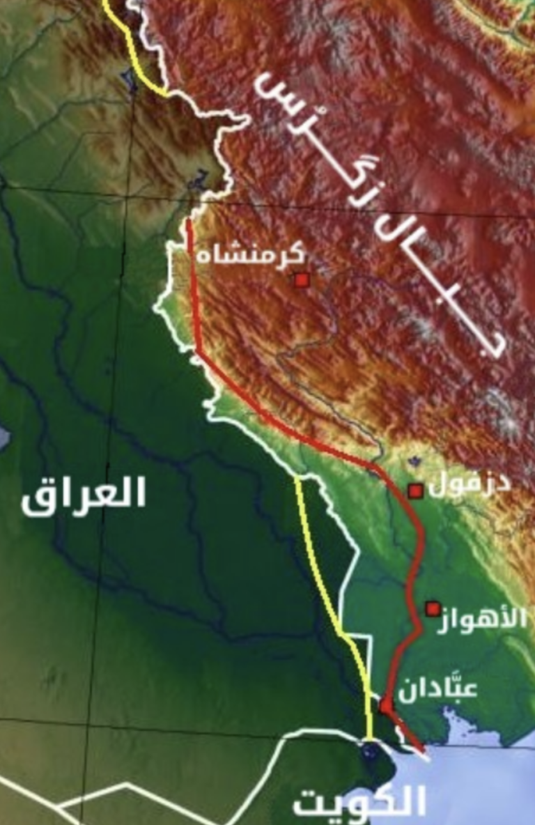 All For Nothing: The Iran-Iraq War