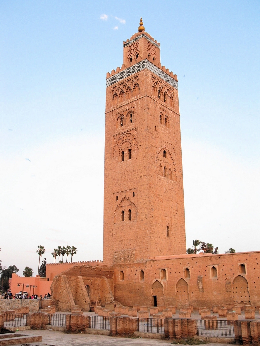 Western Islamic Architecture: History and Style