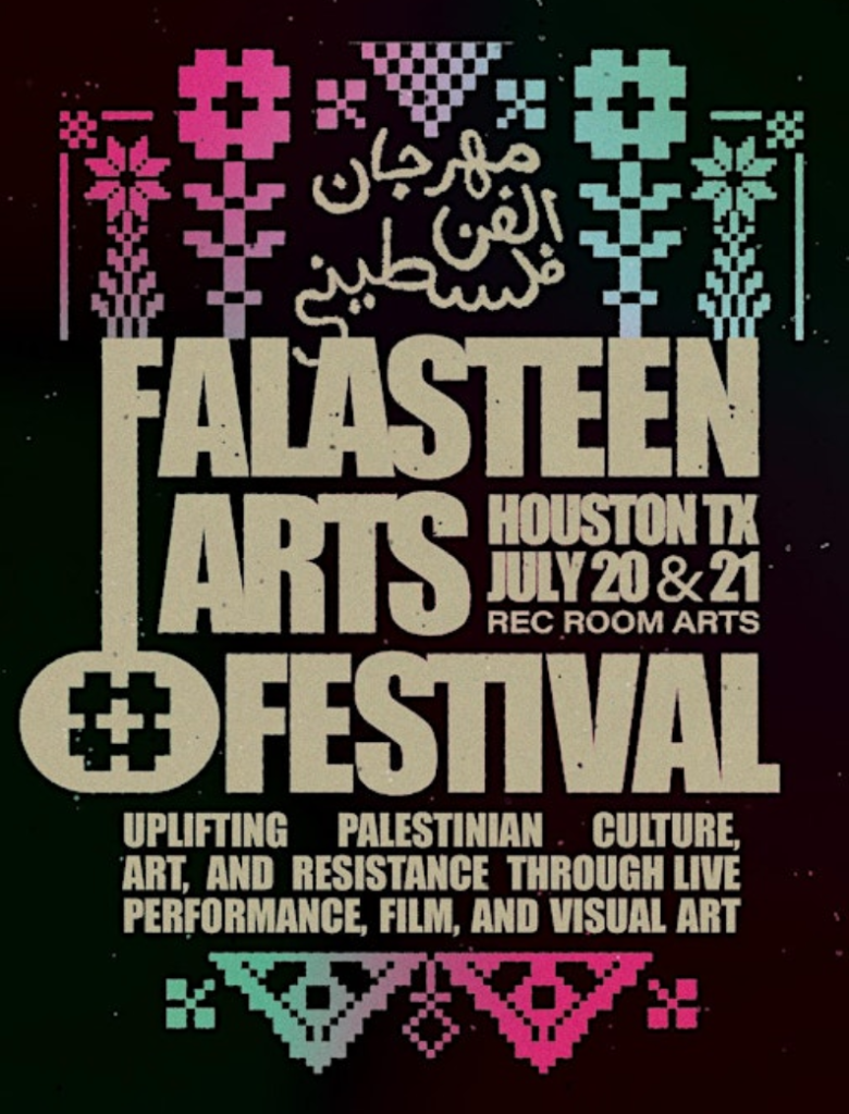 The Revolution's Promise - Falasteen Art Festival - Event - Arab America