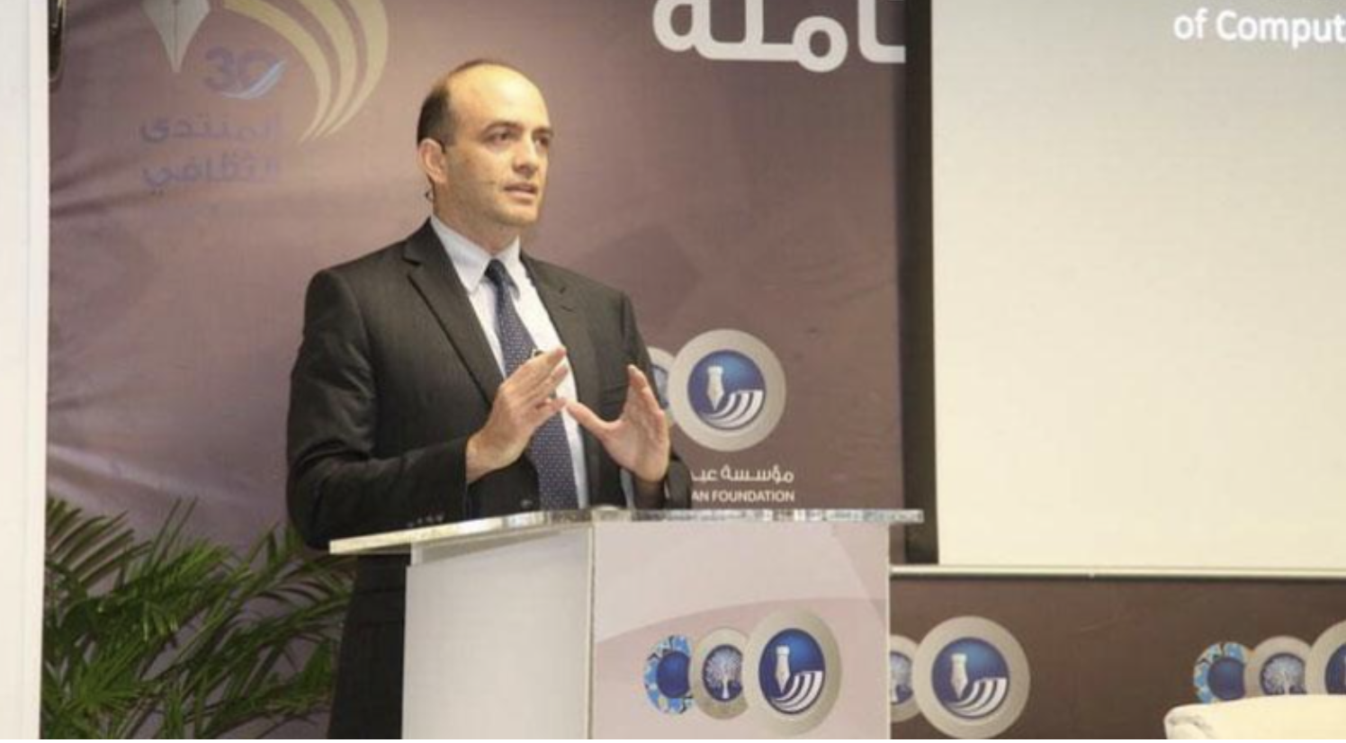 Jordanian Excellence: Dr. Omar Hatamleh Leading AI at NASA