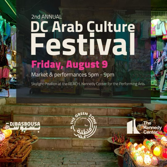 2nd Annual DC Arab Cultural Festival - Event - Arab America