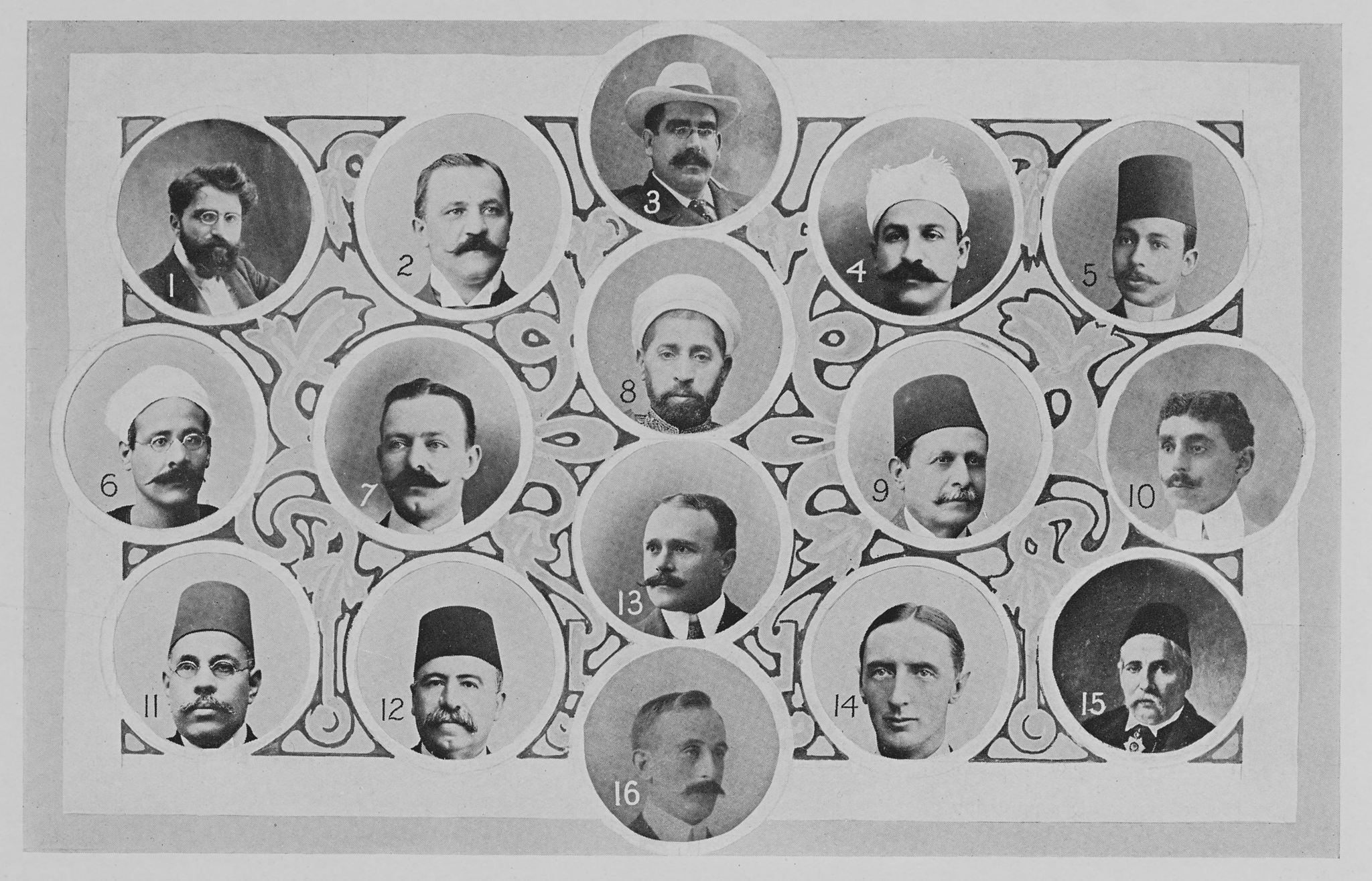 The Nahda: An Arab Renaissance