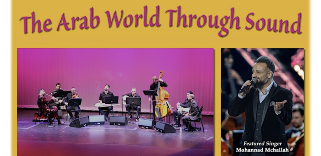 The Arab World Through Sound - Event - Arab America