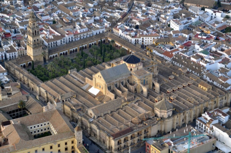 Western Islamic Architecture: History and Style