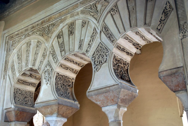 Western Islamic Architecture: History and Style