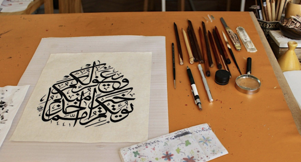 Arabic Calligraphy Workshop w/ Khalid Casado - Event - Arab America