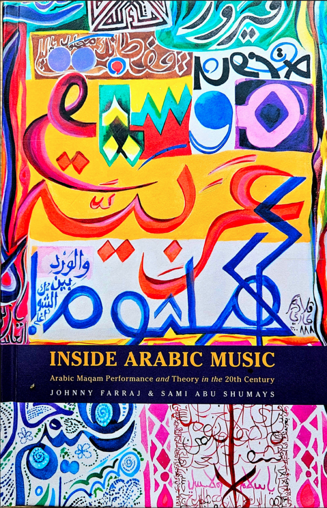 The Value of Traditional Arabic Music in the U.S. - Arab America
