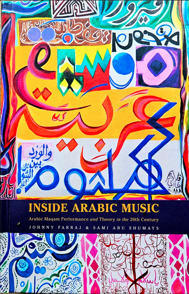 The Value of Traditional Arabic Music in the U.S. - Arab America