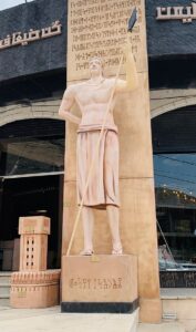 Ancient Arab Gods and Legendary Heroes