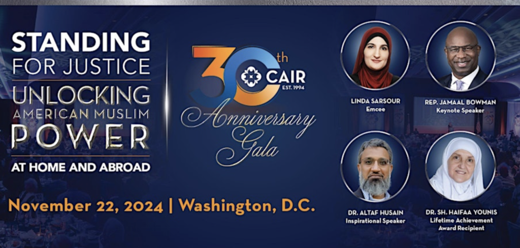 CAIR’s 30th Anniversary Gala - Event - Arab America