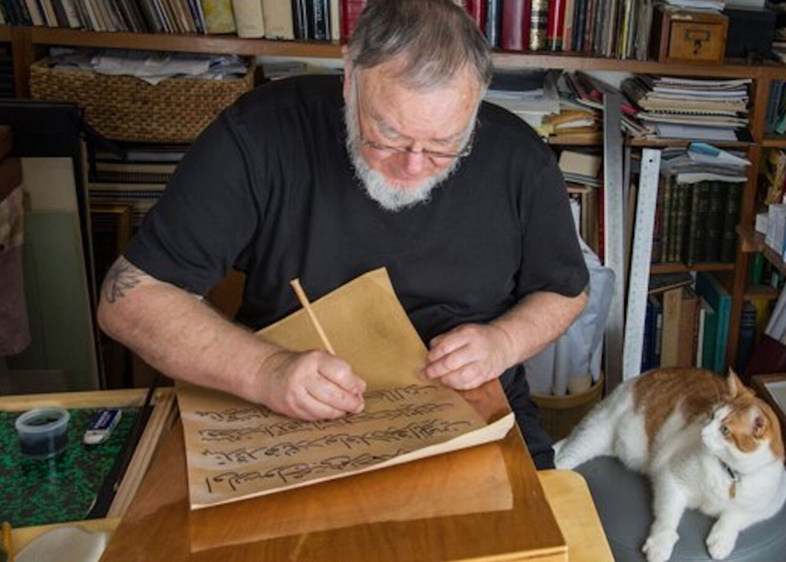 Mohamed Zakariya: American Master of Arabic Script Calligraphy - Arab ...