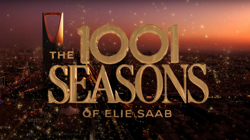 You’ll Never Believe What’s Happening in Saudi Arabia - Arab America