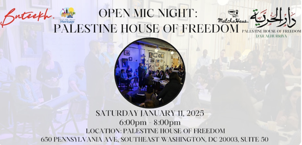 Buteekh Open Mic Night for Palestine - Event - Arab America