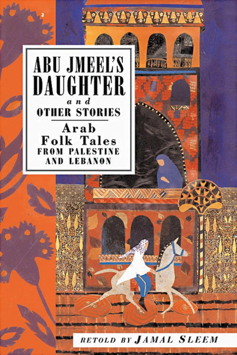 The Ultimate Guide: 47 Children's Books that Celebrate Arab Heritage