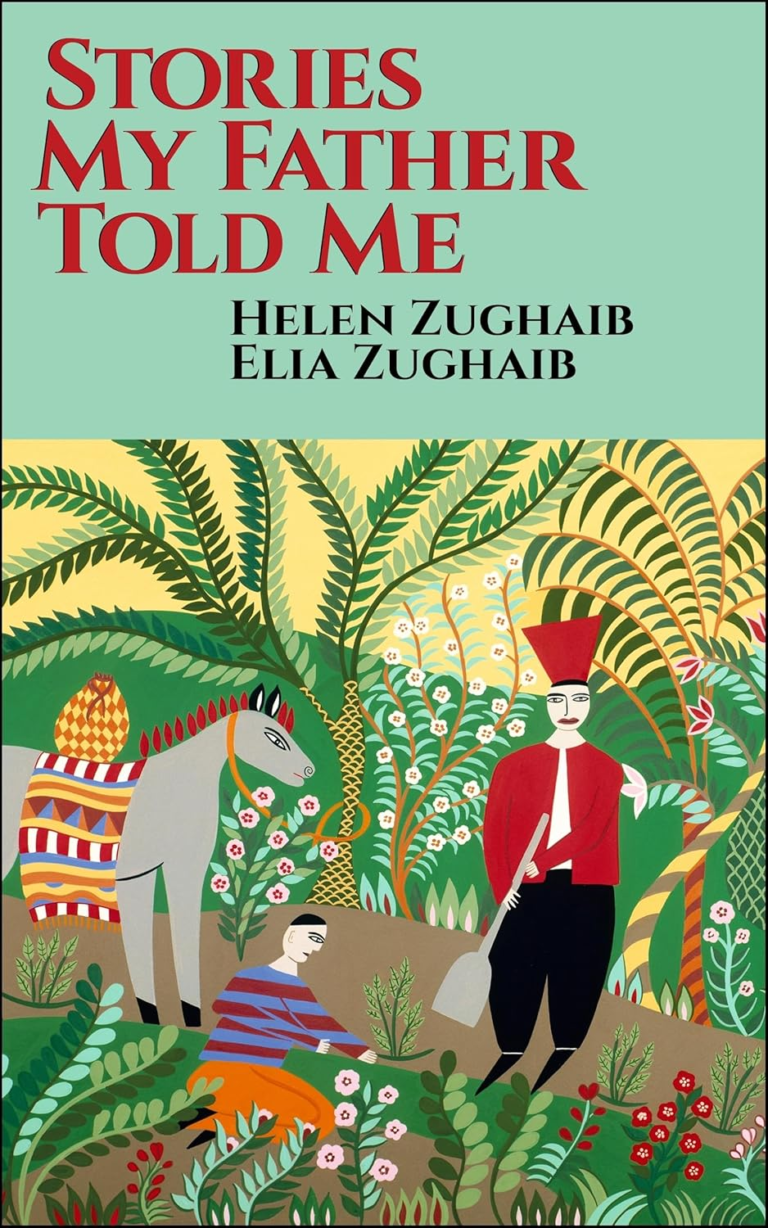 The Ultimate Guide: 47 Children's Books that Celebrate Arab Heritage