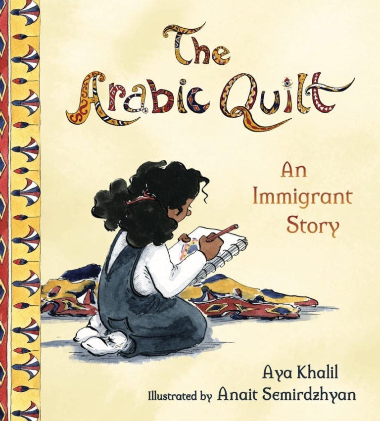 The Ultimate Guide: 47 Children's Books that Celebrate Arab Heritage