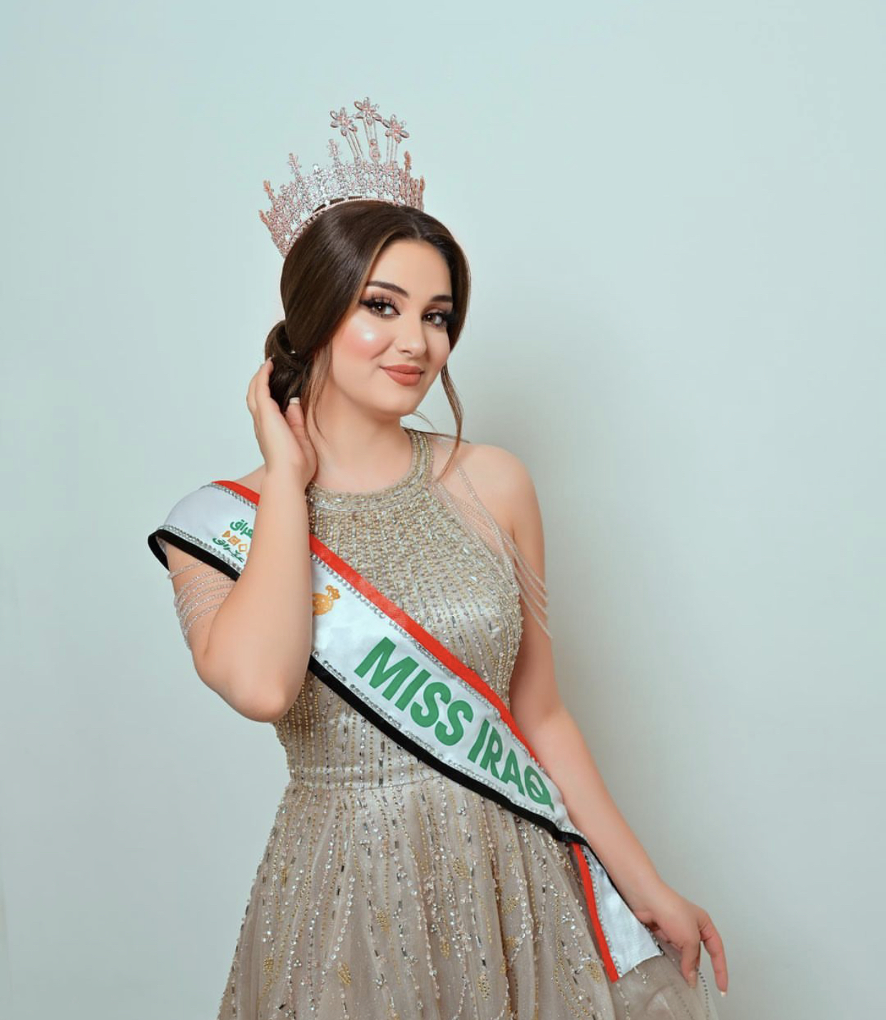 Timeless Elegance: Beauty Secrets of Iraqi Women