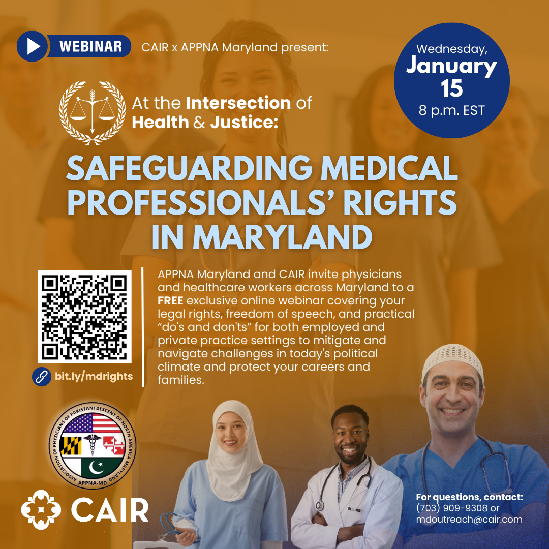 Safeguarding Medical Professionals' Rights in Maryland - Event - Arab ...