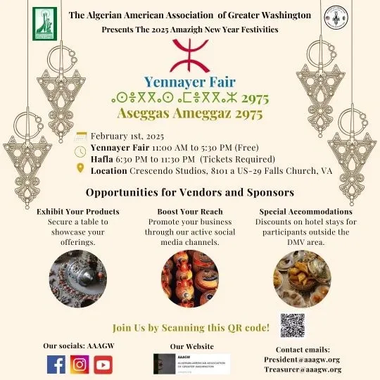 Algerian American Community of Greater Washington Presents: The 2025 ...