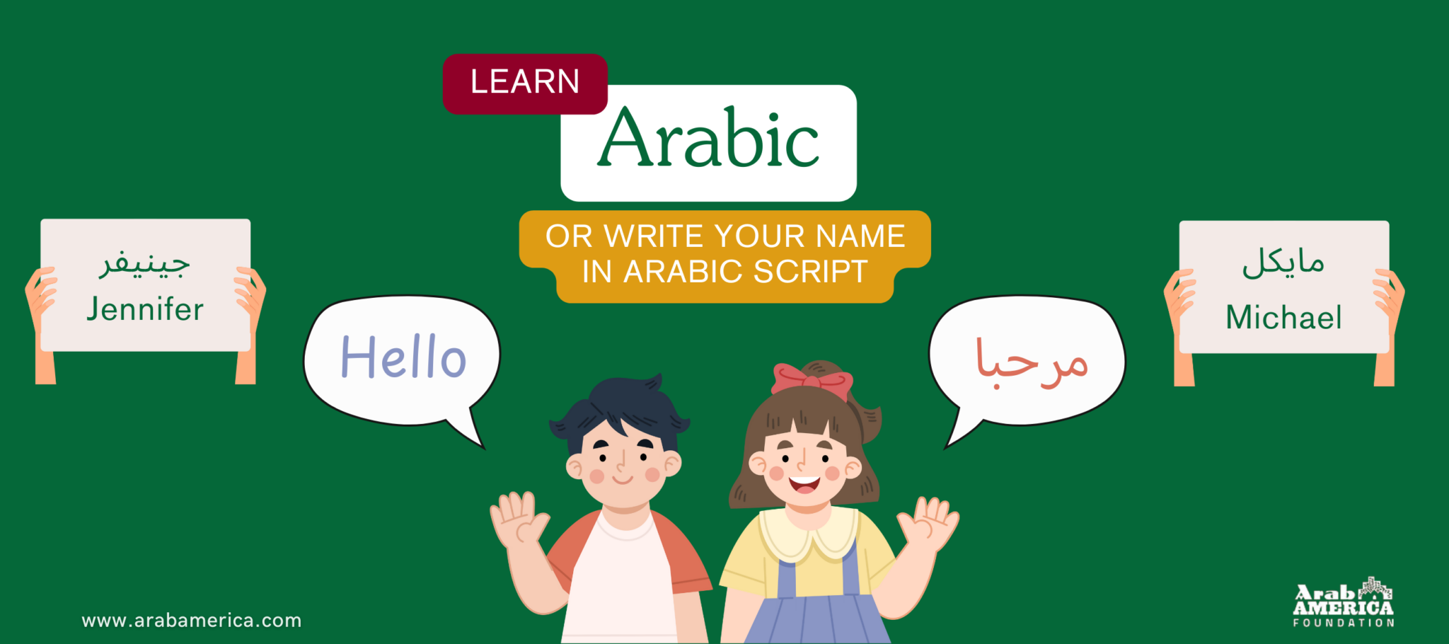 Ways to Celebrate National Arab American Heritage Month in Your ...