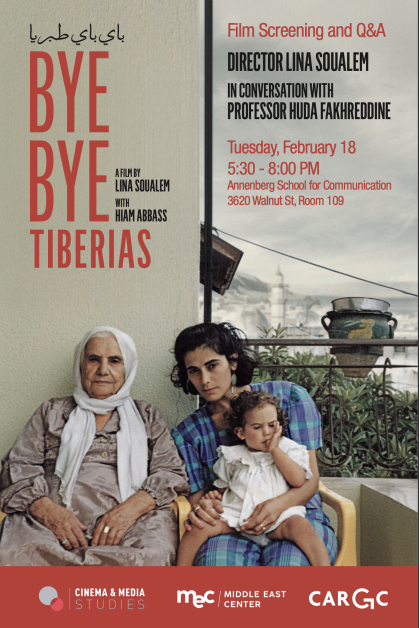 Bye Bye Tiberias - Event - Arab America