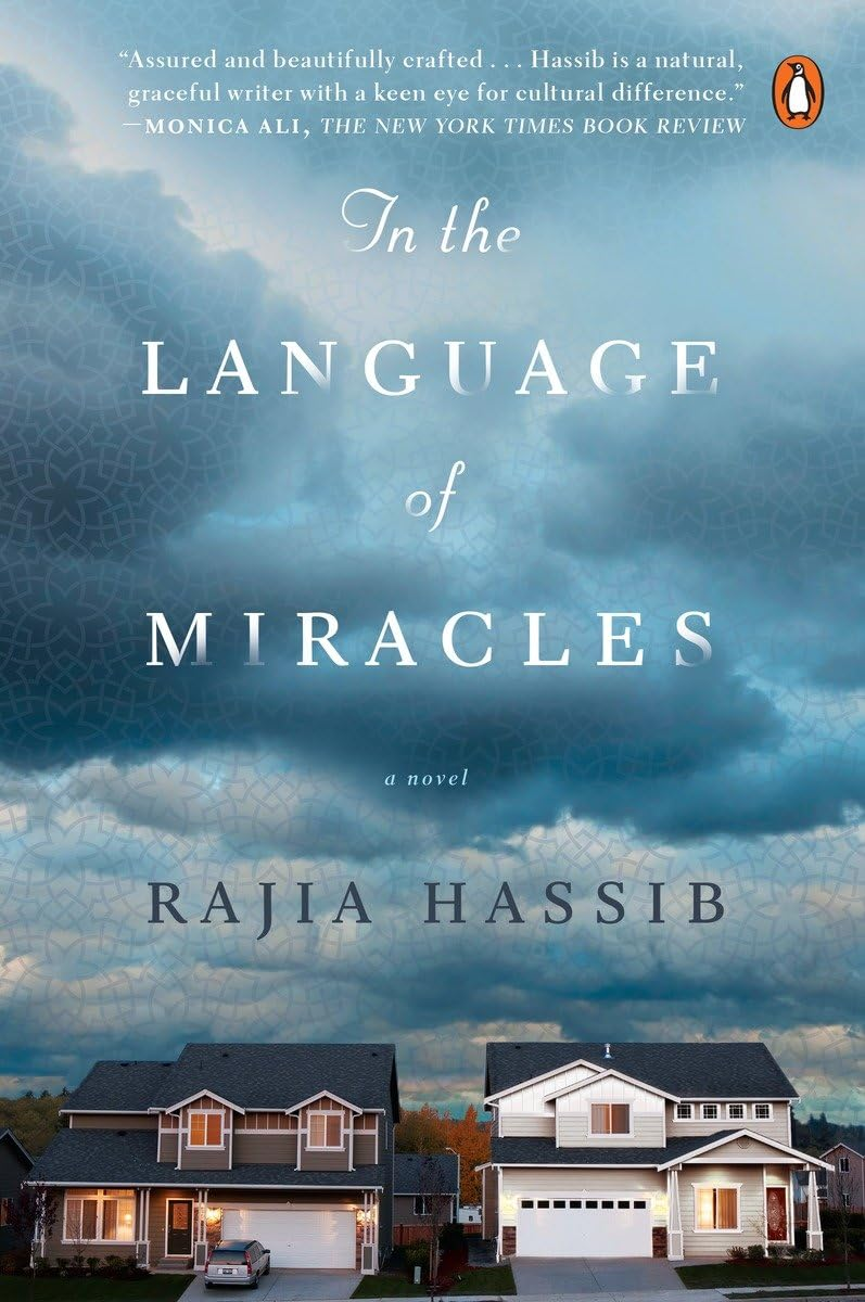 70 Books to Read for National Arab American Heritage Month--NAAHM