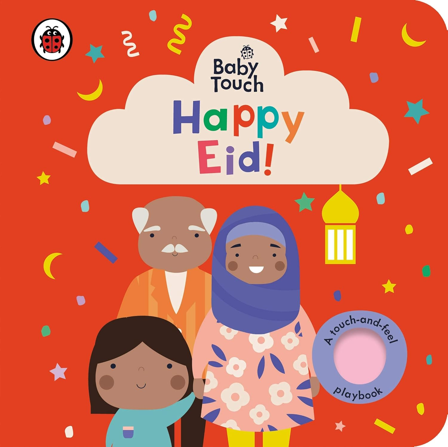 Ultimate List: 50 Ramadan and Eid Books for Children - Arab America