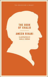 70 Books to Read for National Arab American Heritage Month--NAAHM