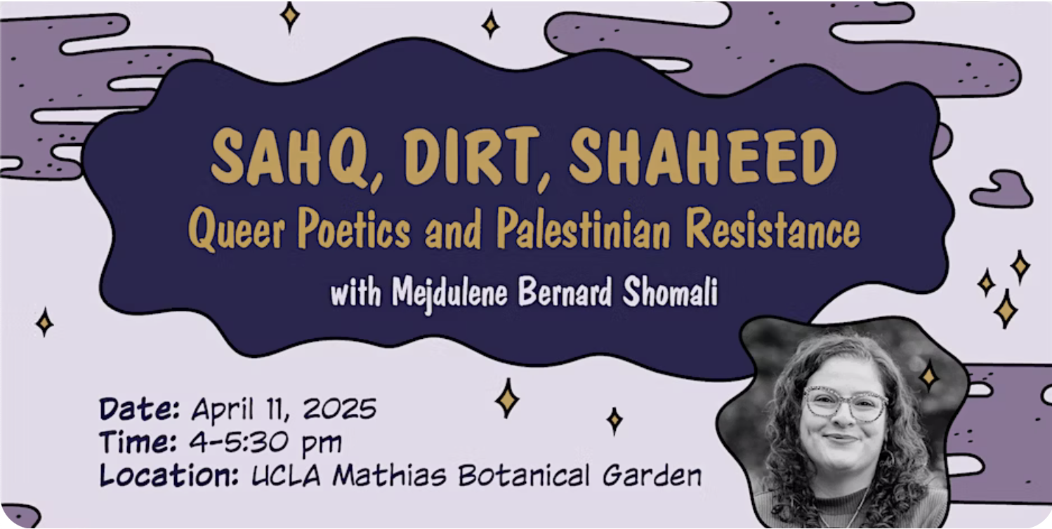 SAHQ, DIRT, SHAHEED: Queer Poetics and Palestinian Resistance - Event ...
