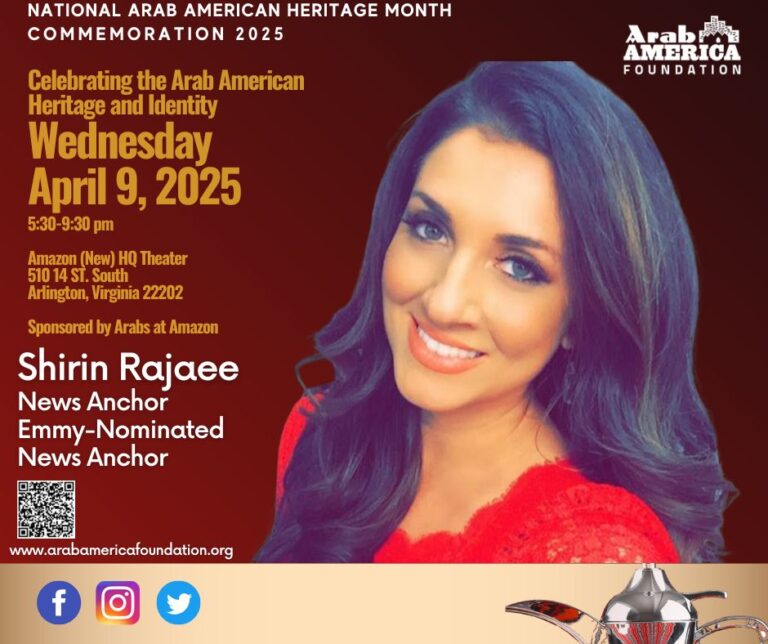 Arab America Foundation Announces Performers for National Arab American ...