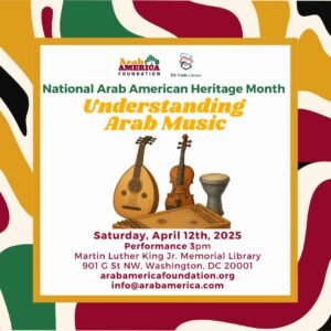 MLK Library: Understanding Arab Music