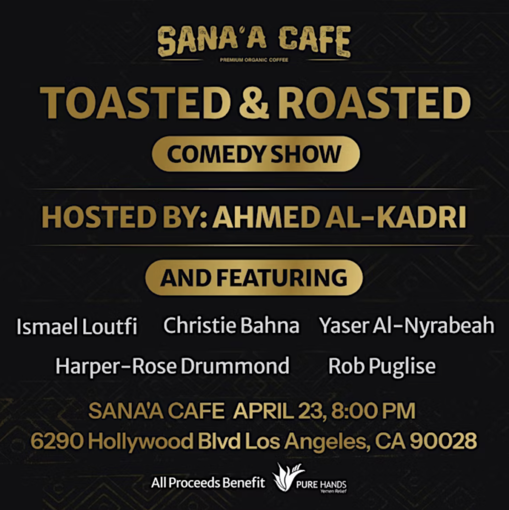Toasted and Roasted Comedy Show! - Event - Arab America