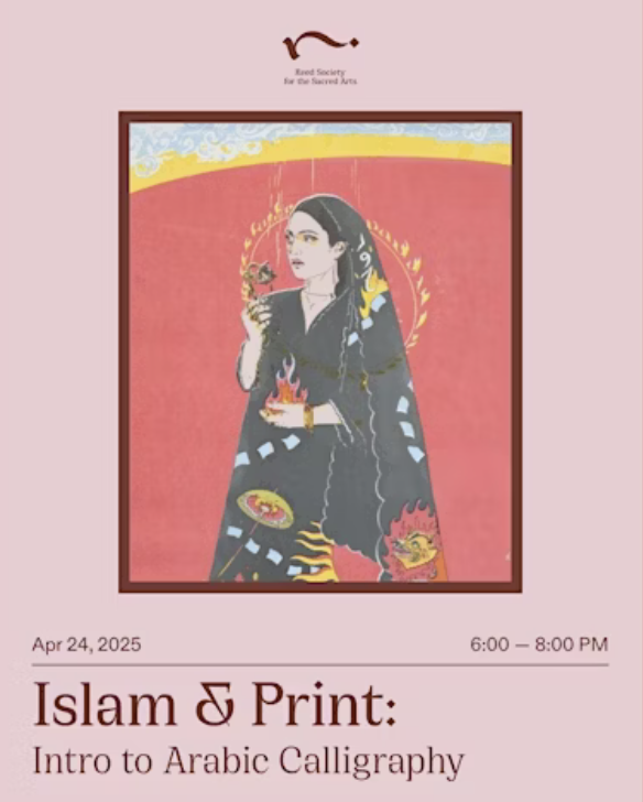 Intro to Arabic Calligraphy - Event - Arab America