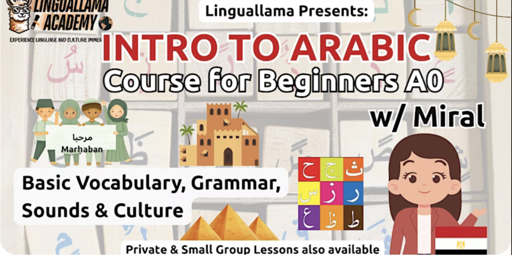 Intro to Arabic | First Steps | Beginner A0 - Event - Arab America