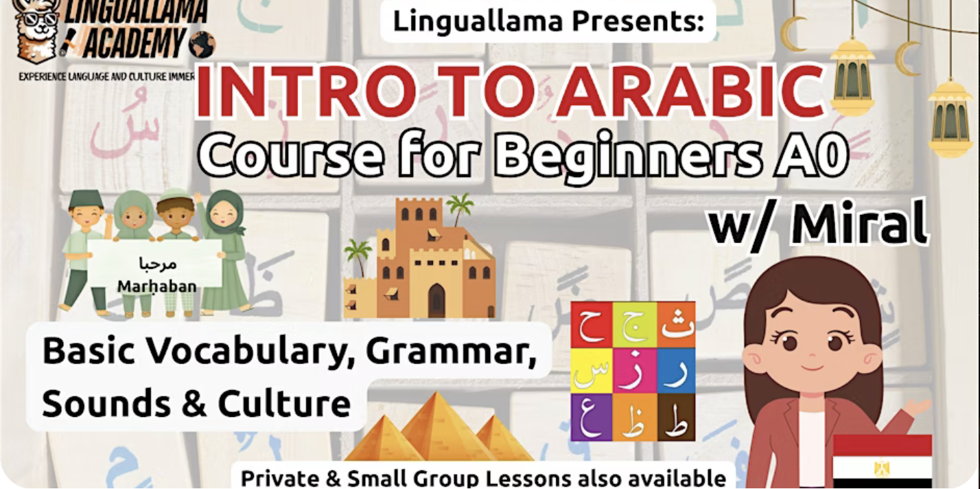 Intro to Arabic | First Steps | Beginner A0 - Event - Arab America