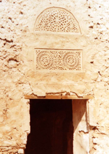 Traditional Saudi Architecture: Heritage and Climate Adaptation - Arab ...