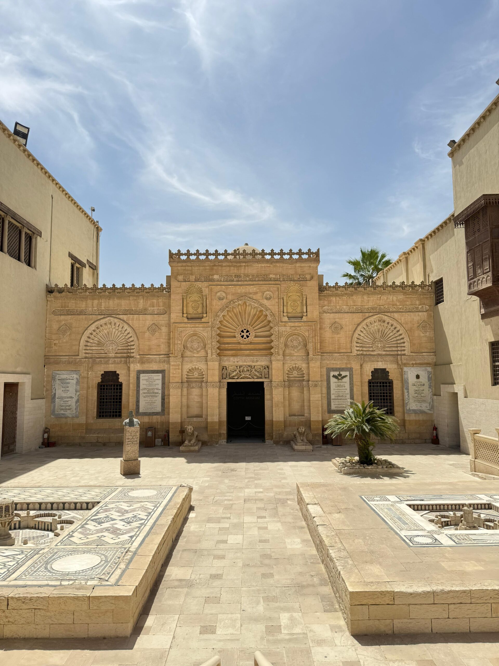 The Coptic Museum: A Living Metaphor of Egypt’s Heritage