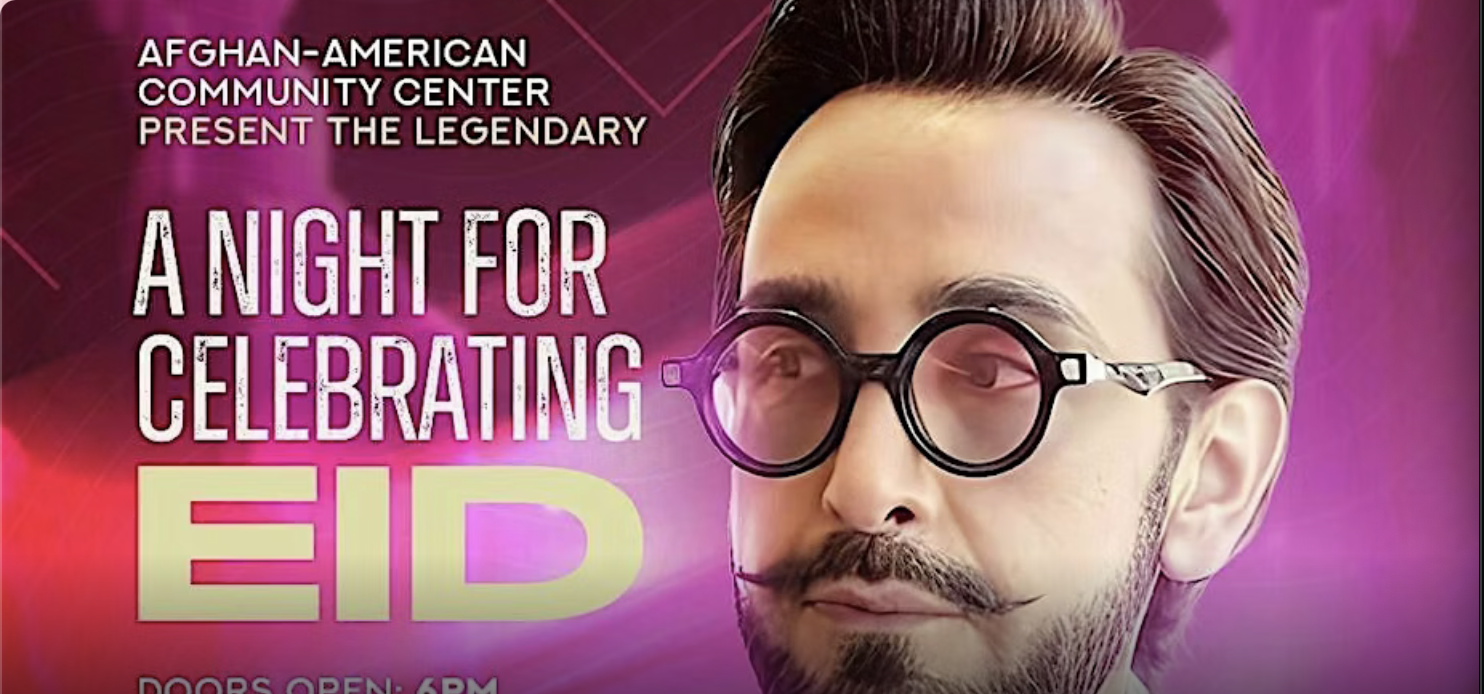 Habib Qaderi Live Eid Concert - Event - Arab America