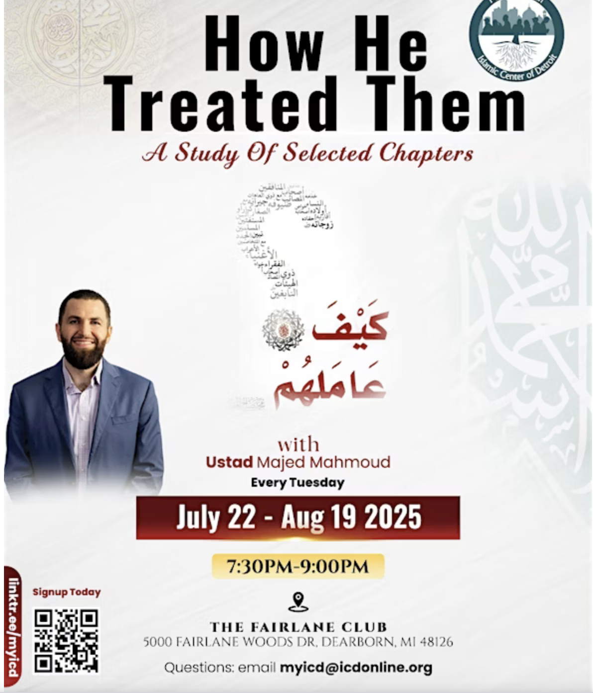 How HE (PBUH) Treated Them? W/ U Majed Mahmoud - Event - Arab America
