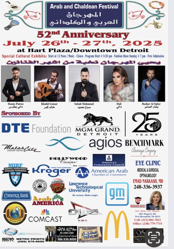 52nd Annual Arab and Chaldean Festival